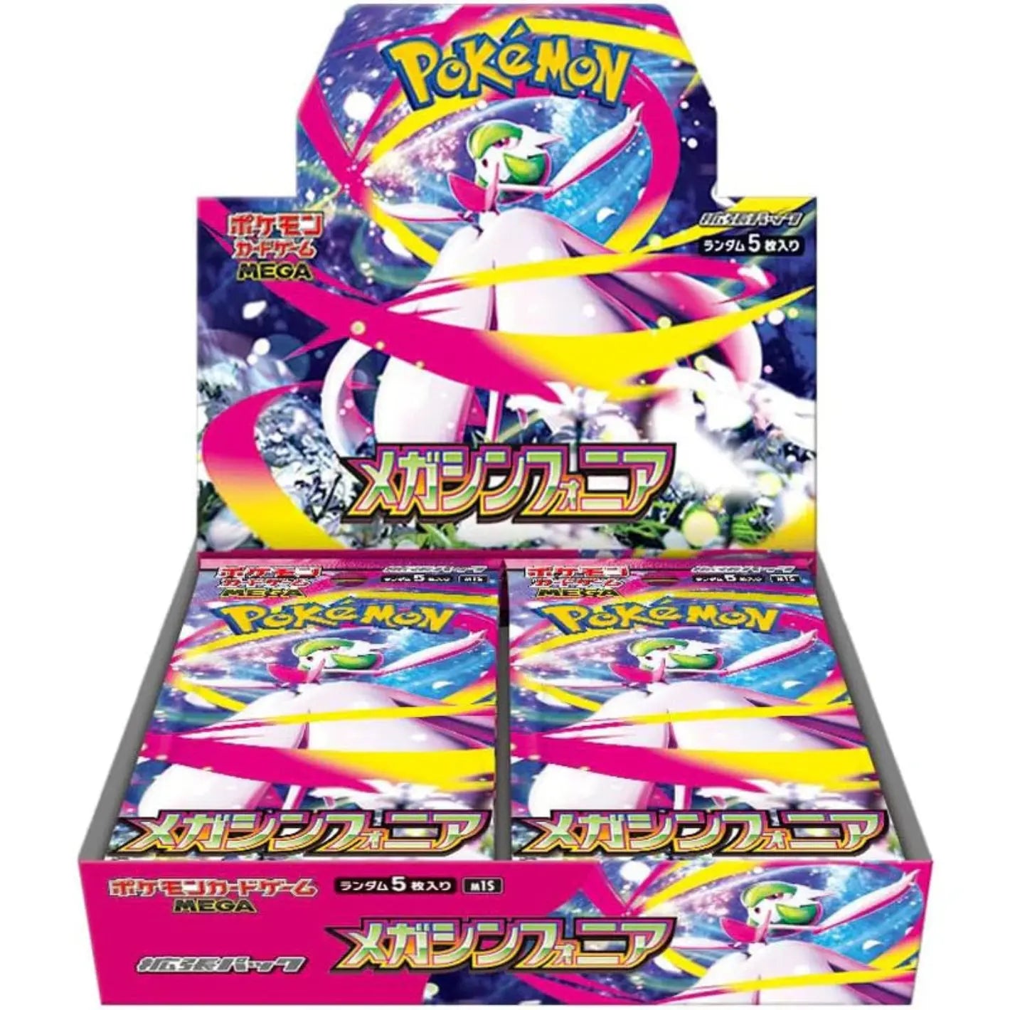 Pokémon TCG: Mega Symphonia (M1S) Japanese Booster Box & Booster Pack ...